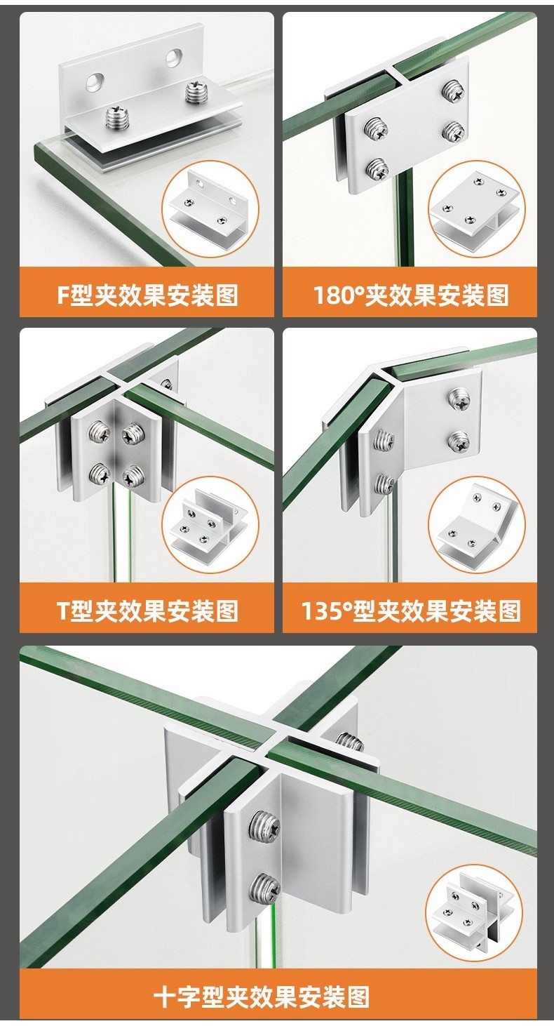 aluminium alloy glass clamp/304 stainless screws ready/board clip/free ...