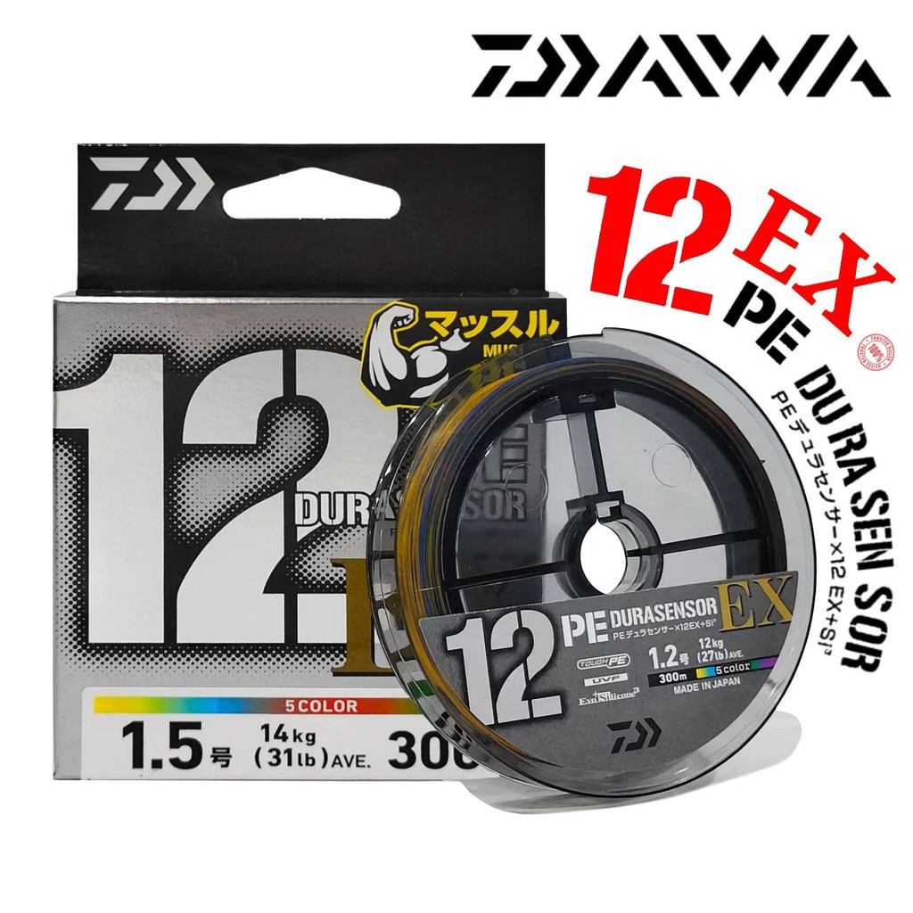 DAIWA 2024' UVF PE DURASENSOR X12EX+Si3 BRAIDED LINE (150m/300m) | Shopee Malaysia