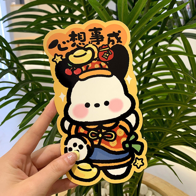 6pcs New Year Red Envelopes Lovely Panda Money Packets Fashion Kuromi ...