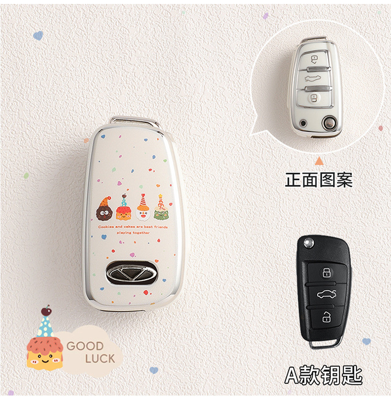 Jaecoo J7 J8 Jaecoo7 Jaecoo8 Key Case CHERY Tiggo 8 pro Tiggo 4 OMODA ...