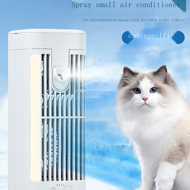 Pet Air Conditioner Cat Small Refrigeration Fan Rabbit Cat Small Medium ...