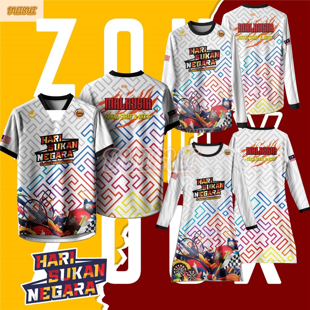 HARI SUKAN NEGARA 2025 SUBLIMATION T SHIRT Muslimah Malaysia Baju ...
