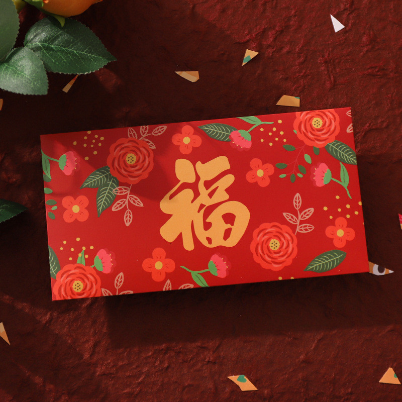 2025 Small Fresh Chinese New Year Fortune Character Red Envelope Bag ...