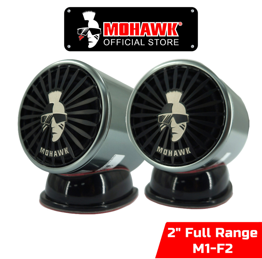 Mohawk 2" Inch M1 Series Full Range Speaker 2 Way Full Range M1-F2 | Shopee Malaysia