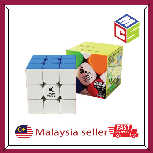 [READY STOCK] GAN SWIFT BLOCK 355S 3X3 MAGLEV SPEEDCUBE | Shopee Malaysia