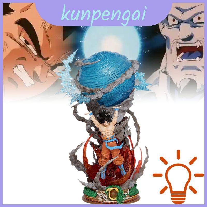 Dragon Remarkable Ball Gk Hunter Series Qg Goku Super Spirit Bomb Piece Display 23cm | Shopee ...