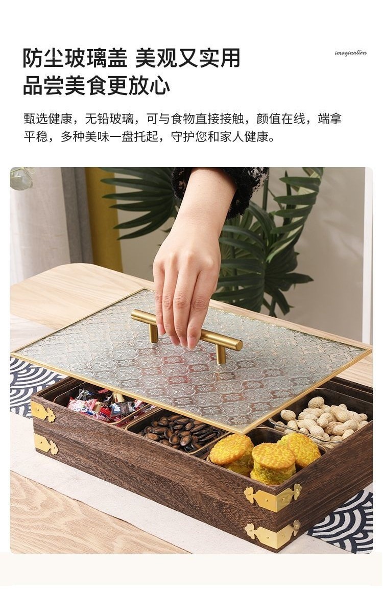 2025新年果盤糖果盒 Spring Festival Chinese Solid Wood Dried Fruit Box New Year ...