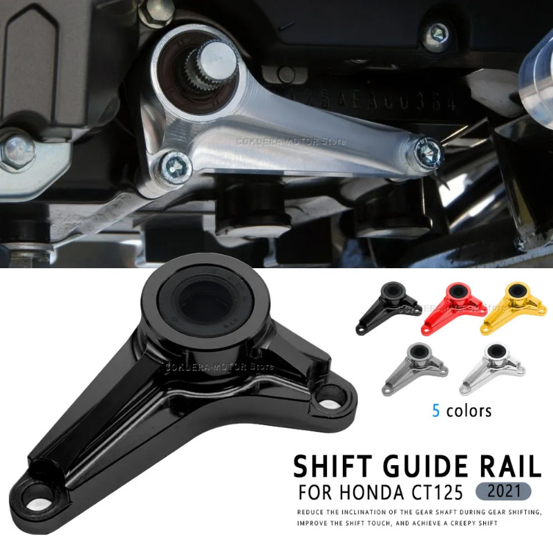 Five-Color Motorcycle Accessories Shift Guide Rail For Honda CT125 CT ...
