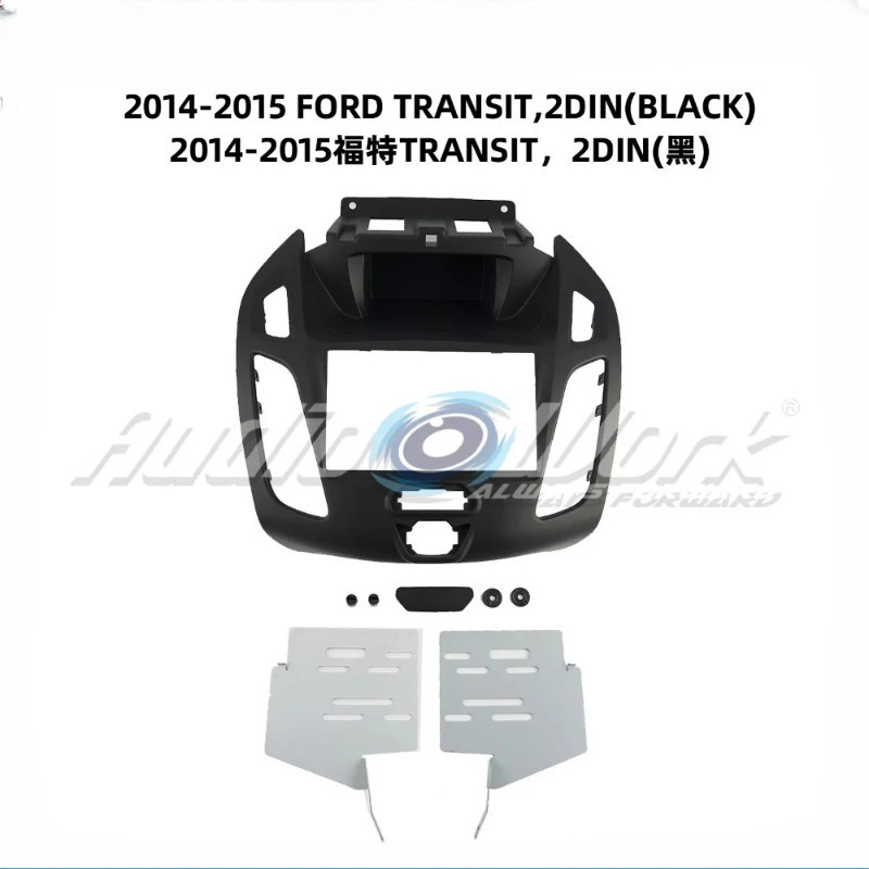 7 Inch For 2014-2015 FORD TRANSIT FRAME Car Radio Stereo GPS MP5 ...