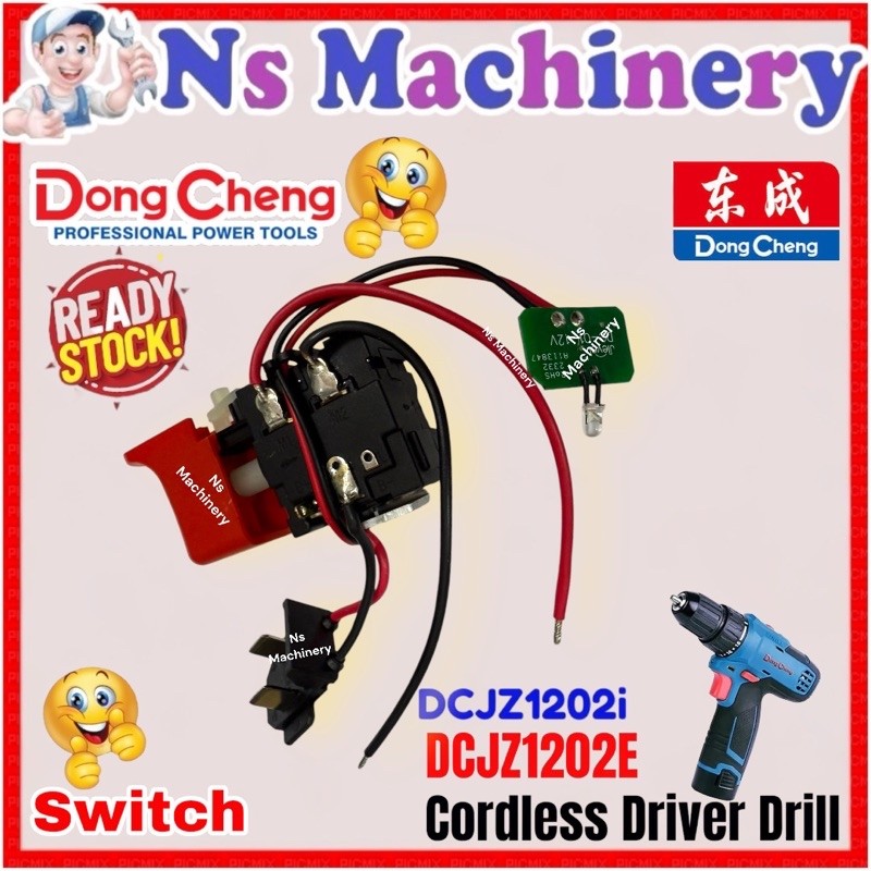Dongcheng DCJZ1202 Switch Set Cordless Driver Drill DCJZ1202E/Dong ...