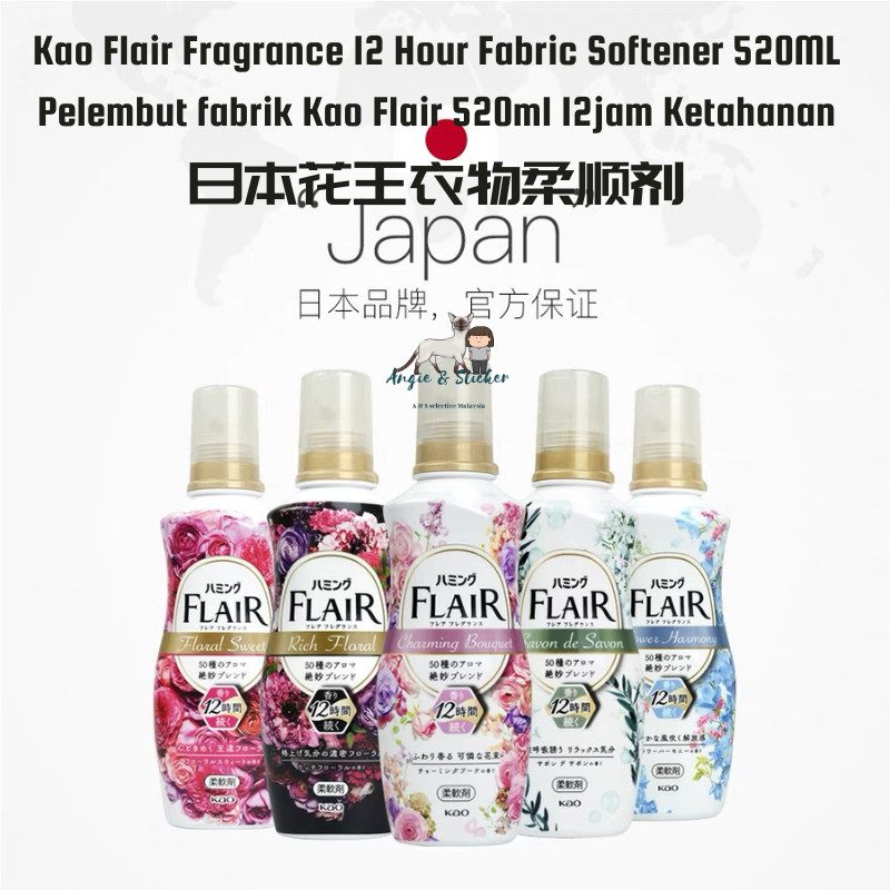[StockM] Kao Flair Fragrance 12 Hour Fabric Softener 520ML Pelembut fabrik Kao Flair 520ml 12jam ...