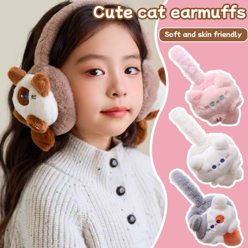 Girls Cartoon Cat Thicken Plush Earmuff - Warm Cold-proof Ear Shield ...