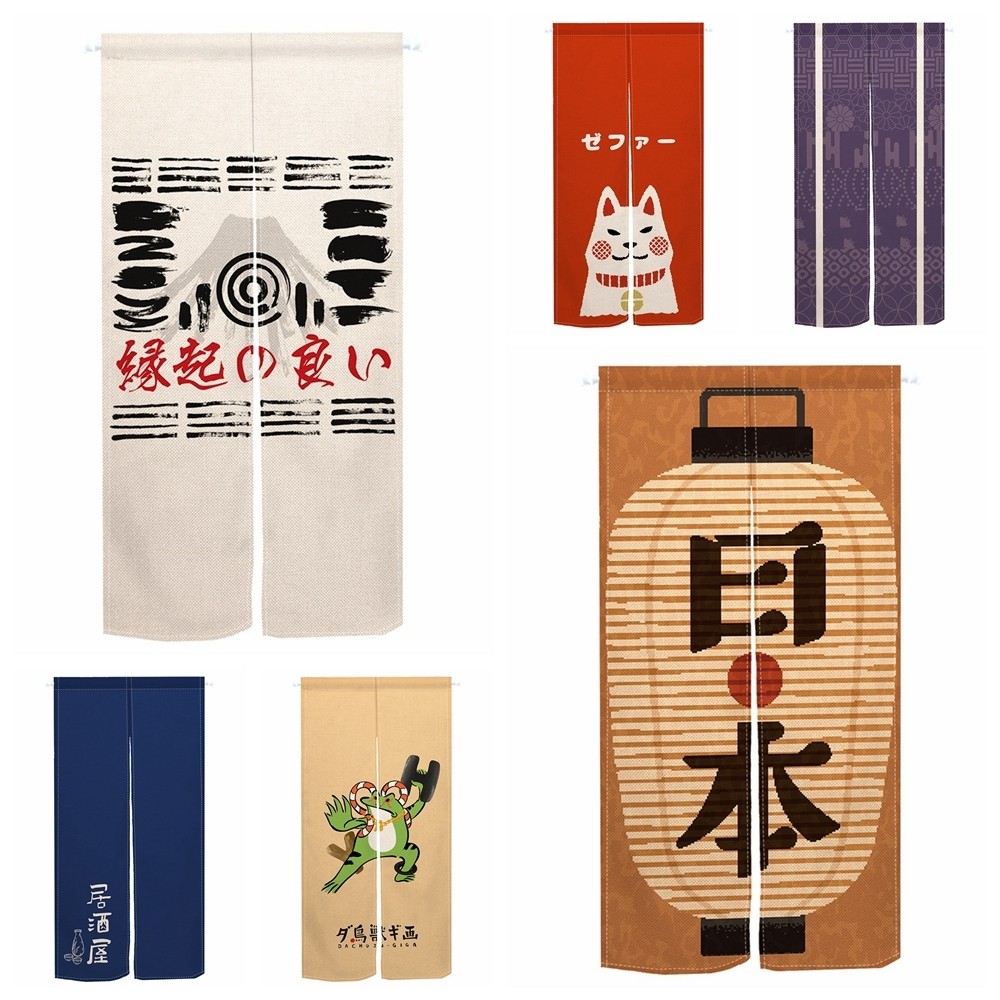 Noren Japanese Doorway Curtain Japan Ukiyoe Room Divider Panel Kitchen ...