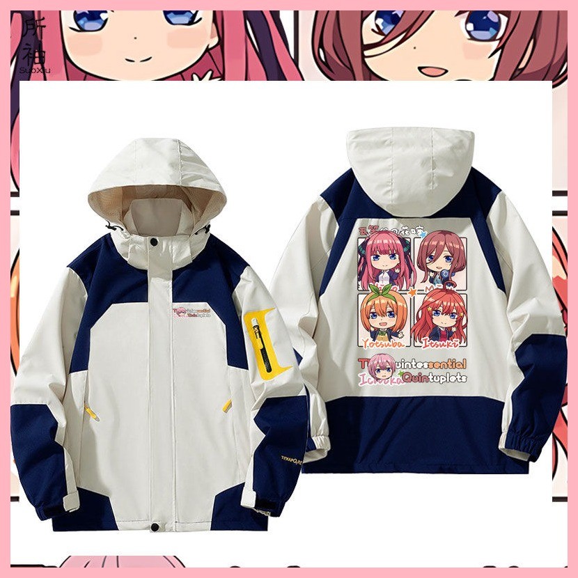 Clothes Jacket The Quintessential Quintuplets Nakano Ichika Nino Miku ...