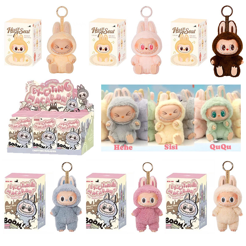 [Ready Stock] 2pcs Labubu V2 Plush Toys Blind Box Keychain Doll Cartoon ...
