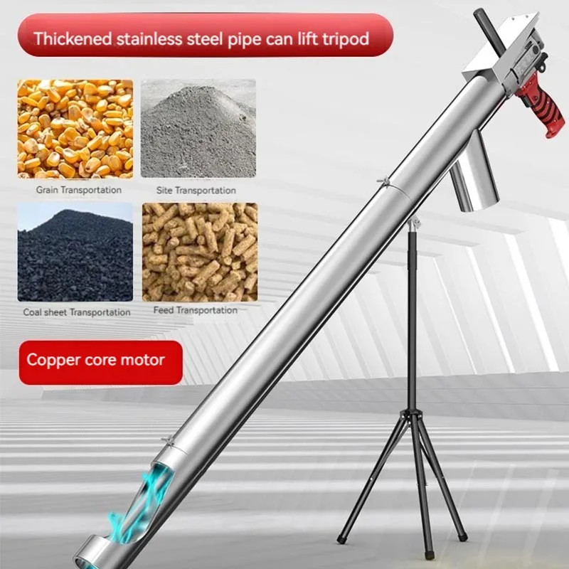 Commercial Grain Suction Machine Large Suction Auger Screw Conveyor ...