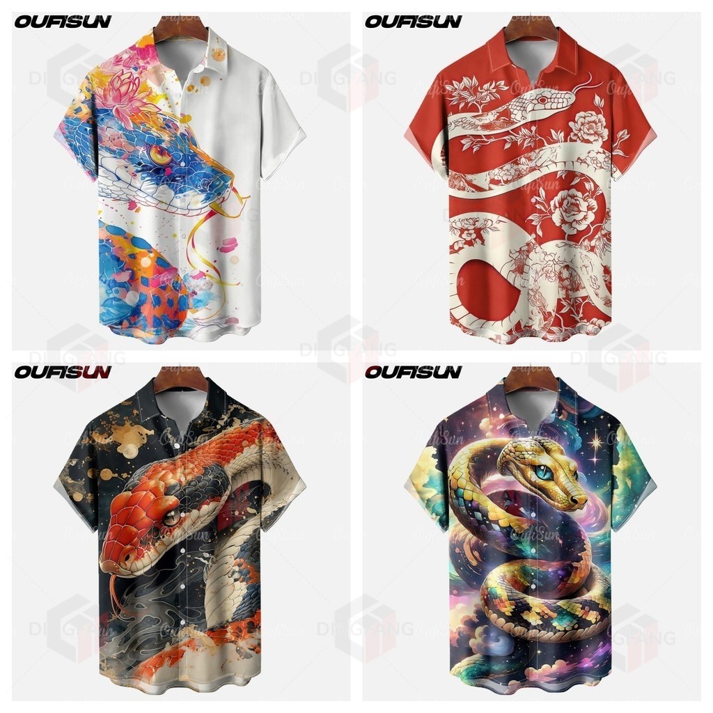 2025 Year of the Snake Shirt Men's New Year Snake Print Men's Tops ...