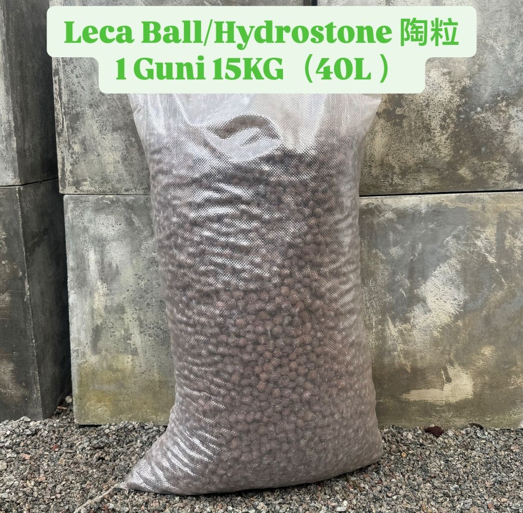 GPS Green Plant Society Hydrostone/Clay Pebble/Leca ball 陶粒 15KG / 40L ...