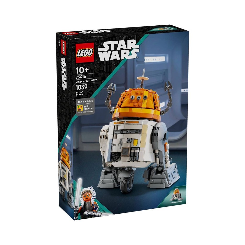 LEGO 75416 Star Wars Chopper (C1-10P) Astromech Droid Building Toy Set ...
