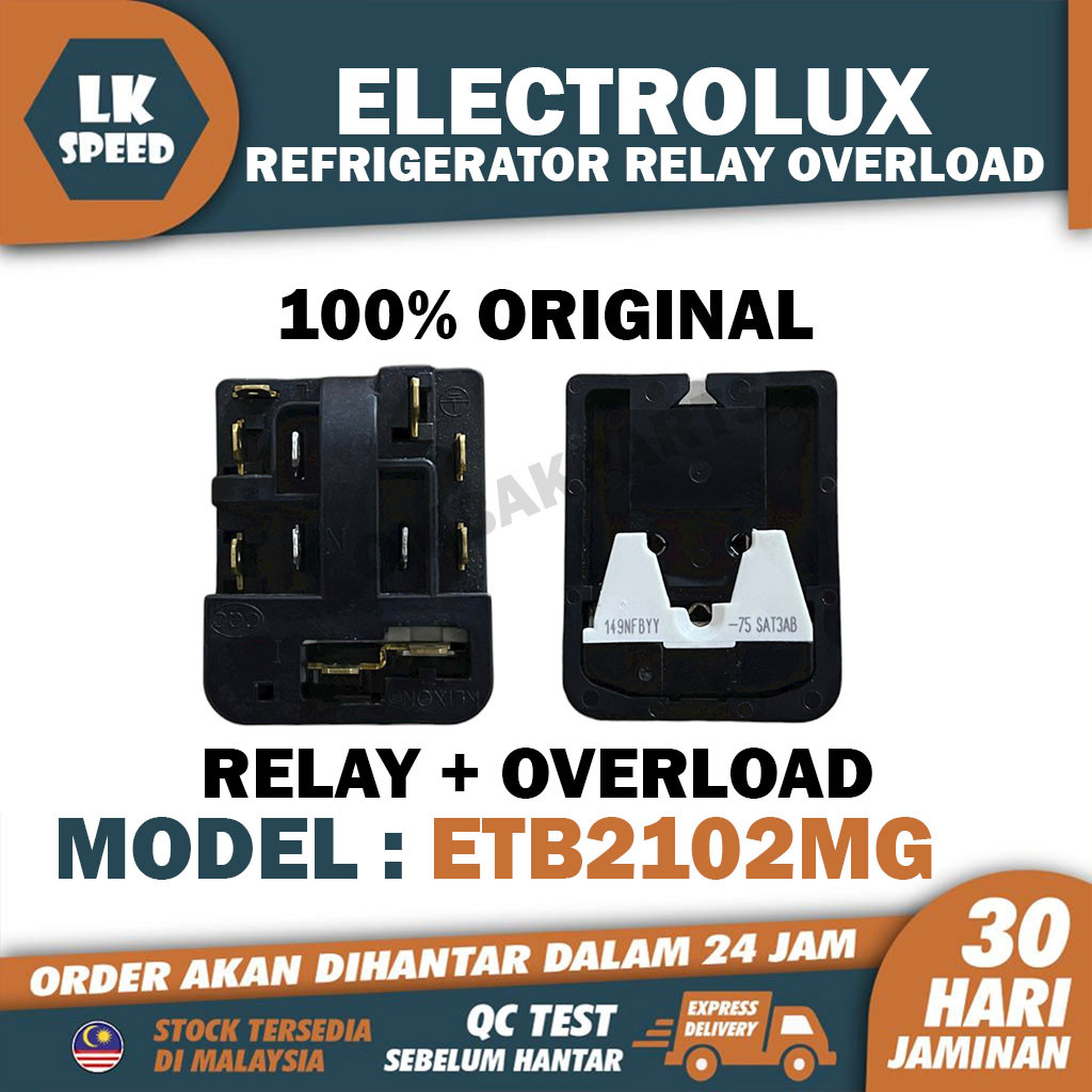 ETB2102MG ELECTROLUX REFRIGERATOR RELAY OVERLOAD FRIDGE REFRIGERATOR ...