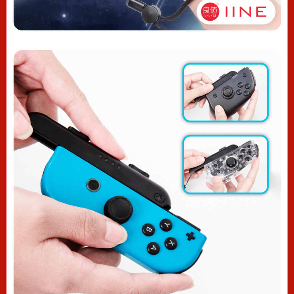 IINE 良值 Joycon Strap Controller Hand Strap Pokemon Scarlet Violet ...