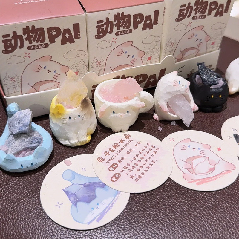Cute cat crystal blind box 2.0 figure toy home desktop ornament ...