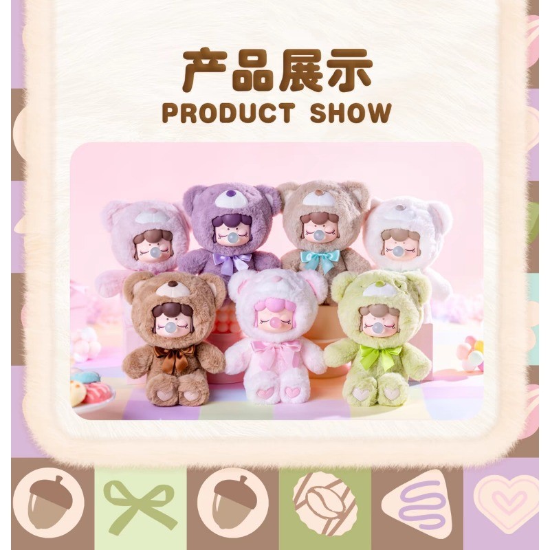 Official Nanci Chocolate Bear Blind Box | Vinyl-Plush Hybrid, Sweet ...