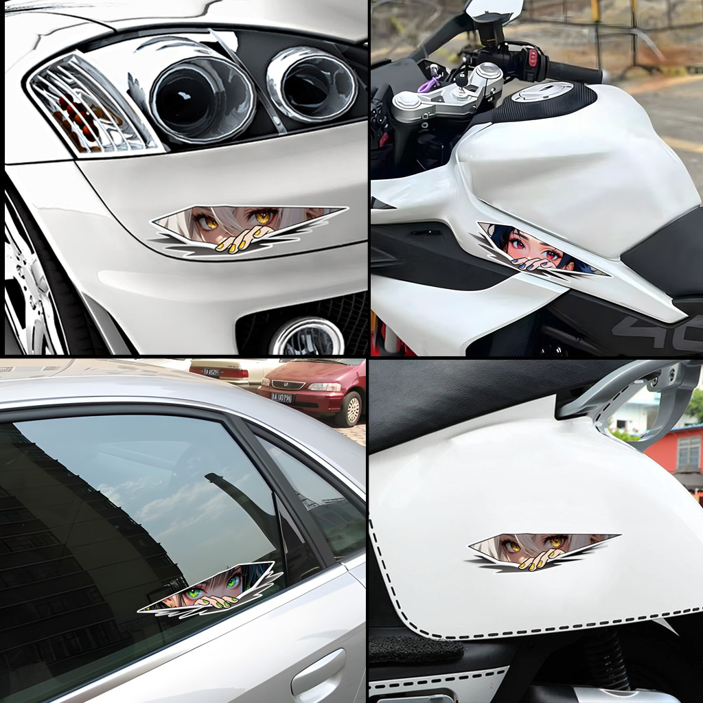 1 Pair Anime Eye Motorcycle Sticker Reflective Two-dimensional 2D Anime ...