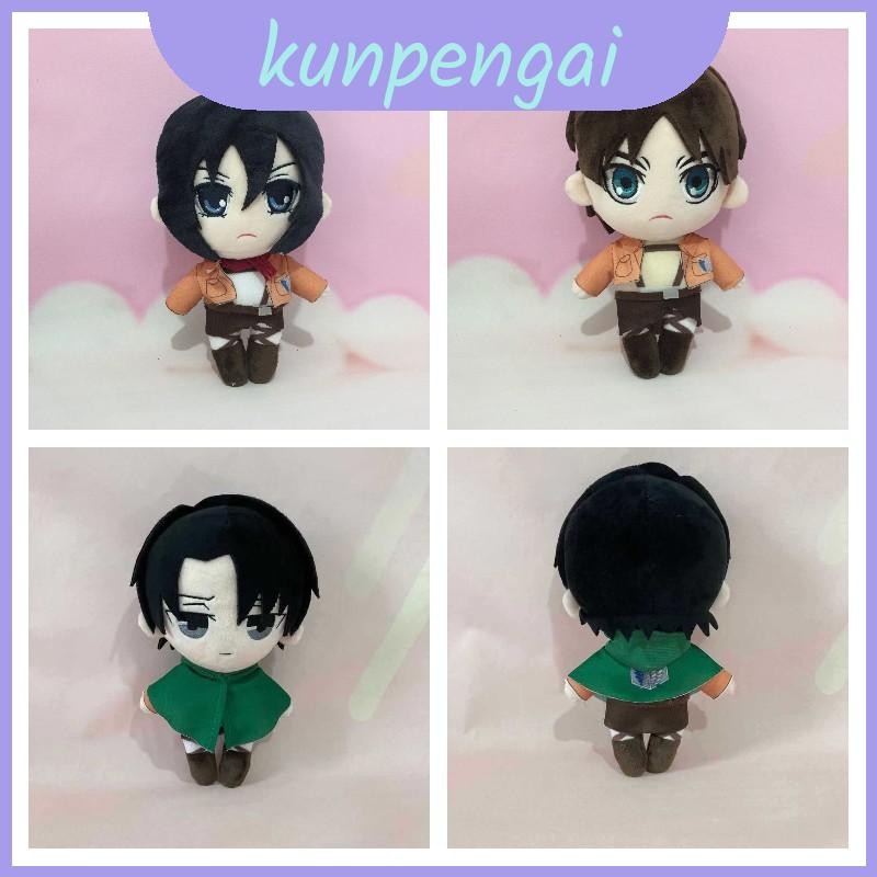 Attack Titan On Eren Jaeger Plush Toy Mikasa Eren Kruger And Levi ...