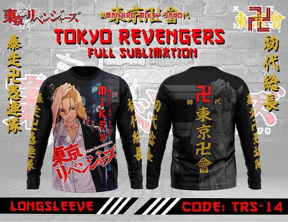 TOKYO REVENGERS The New Trend Long-Sleeved Sano Manjiro (Mikey) for ...