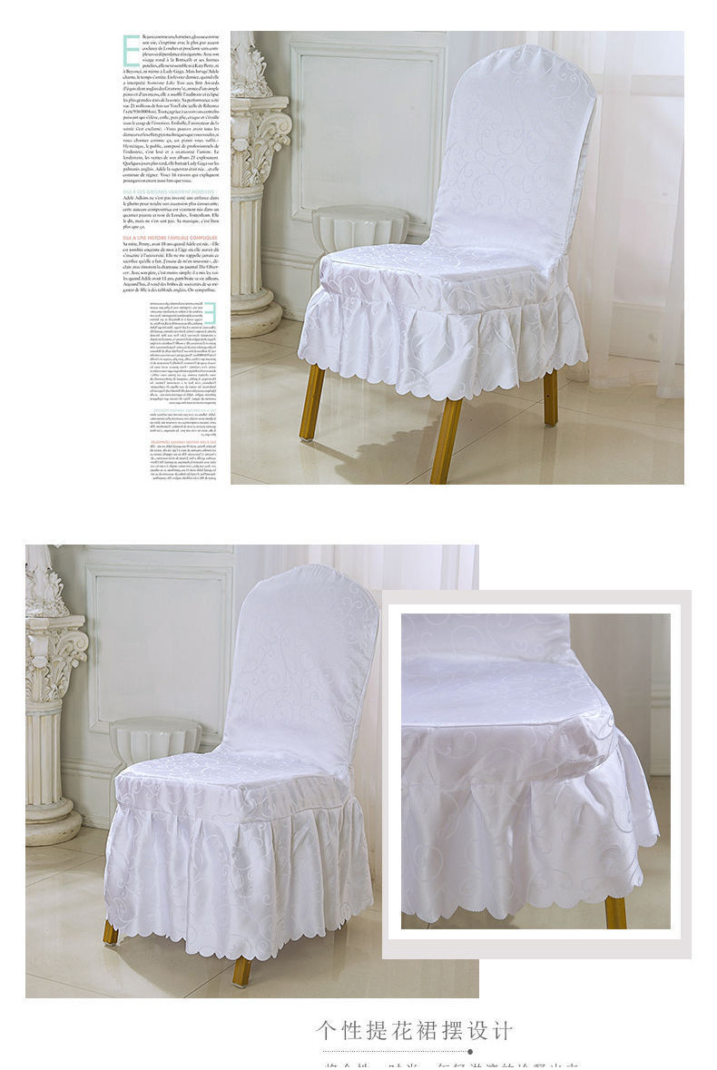 Hotel Restaurant Chair Cover Chair Cover Universal Wedding Banquet ...