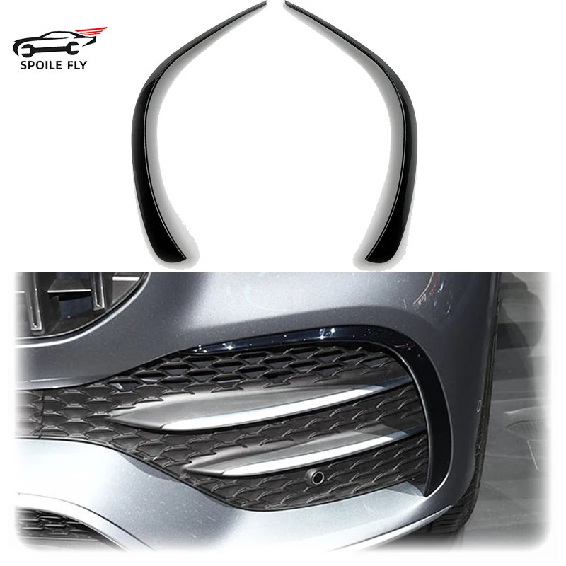 2 PCS 209 To Up For Mercedes Benz GLE Class W167 C167 AMG Front Bumper Air Vent Trim Side ...