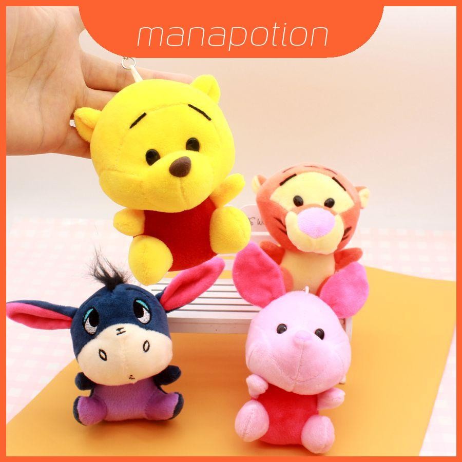 And Fun Fluffy Plush Keychains With Lovable Cartoon Characters All For ...
