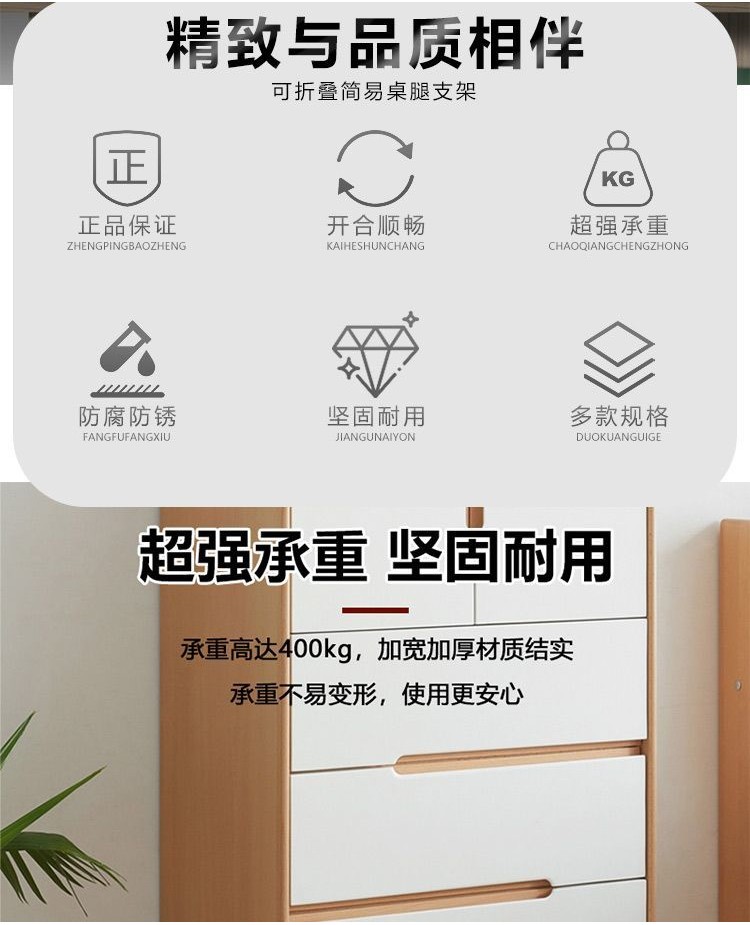 Foldable Table Leg Bracket Small Dining Table Support Leg Sofa Leg ...