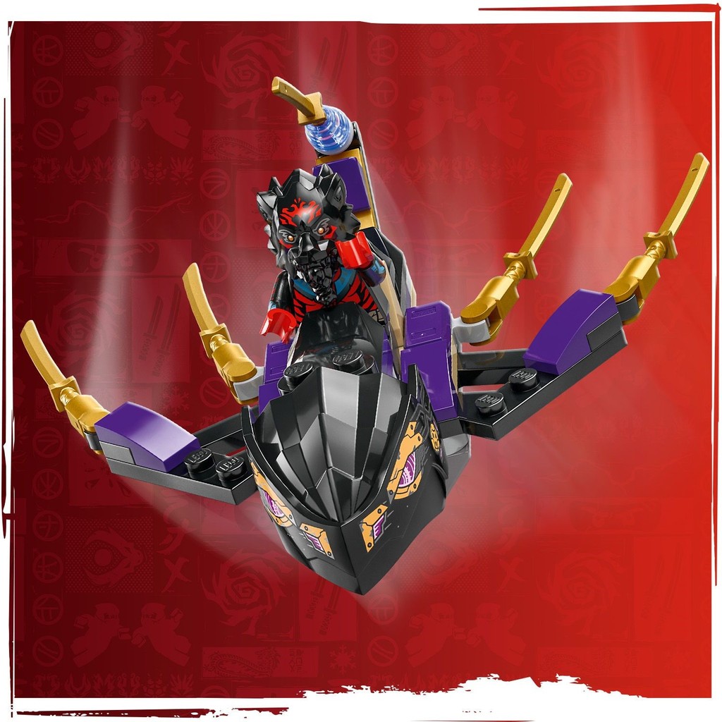LEGO 71833 Ninjago Ras and Arin's Super Storm Jet Building Toy Set (510 ...