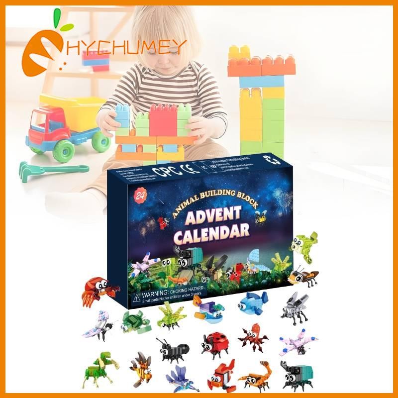 Ocean Creative And Insect Building Blocks Blind Box Inspiring ...