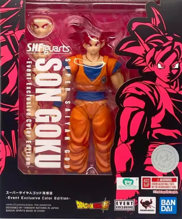 Bandai SHF Dragon Ball Super Saiyan God Event Exclusive Color Edition ...