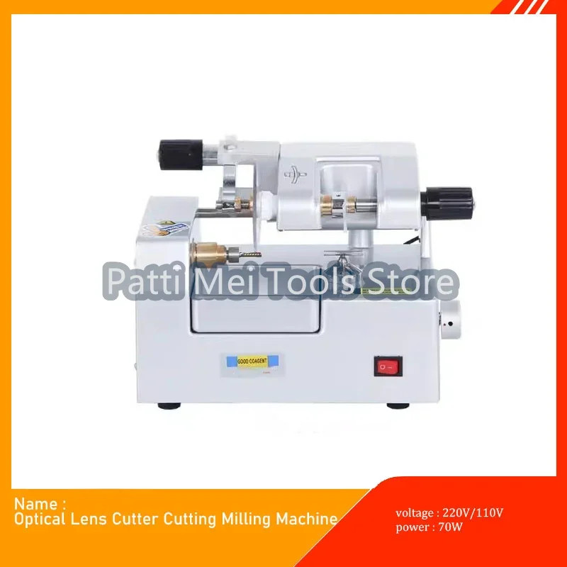 70W Optical Lens Cutter Cutting Milling Machine CP-4A without water cut ...