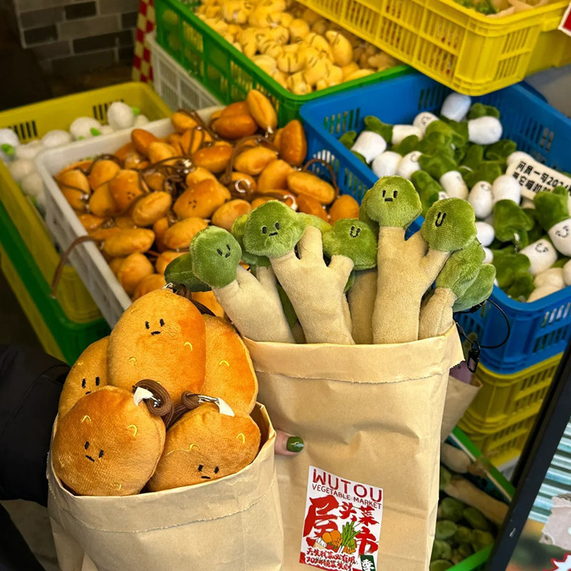 Cute Plush Hamburg Pendant Funny Broccoli Doll Keychain Creative Food ...