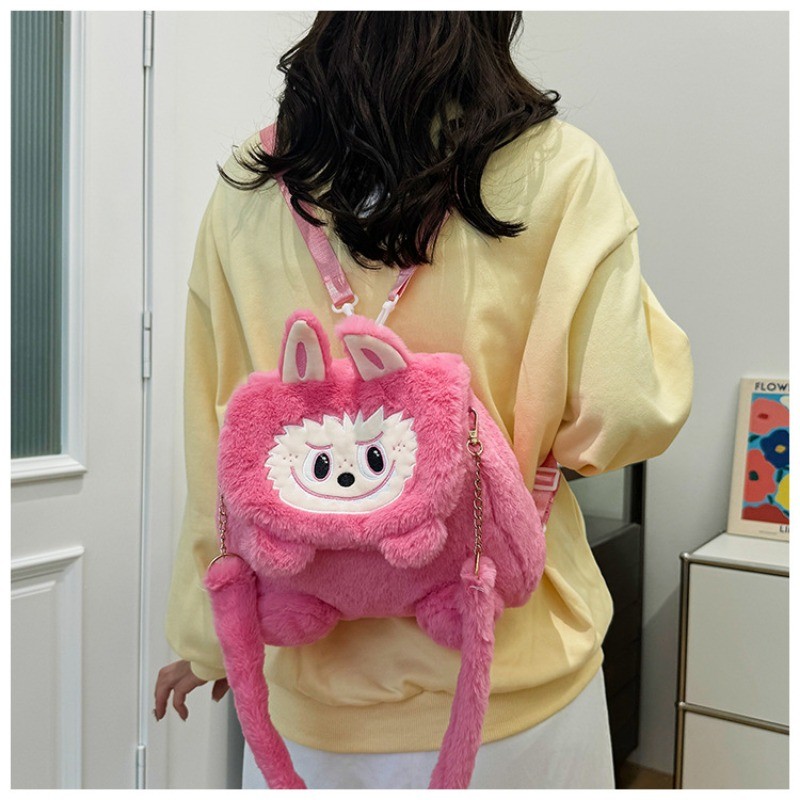 Labubu Plush Backpack Zimomo Cartoon Labubu Children Backpack Flip ...