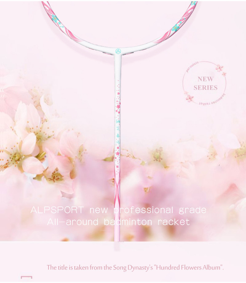 ALPSPORT New Cherry 100% Full Carbon Fiber Original Design Goddess ...