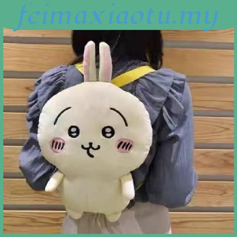 Adorable Soft And Chiikawa Plush Backpack For Girls With Hachiware ...