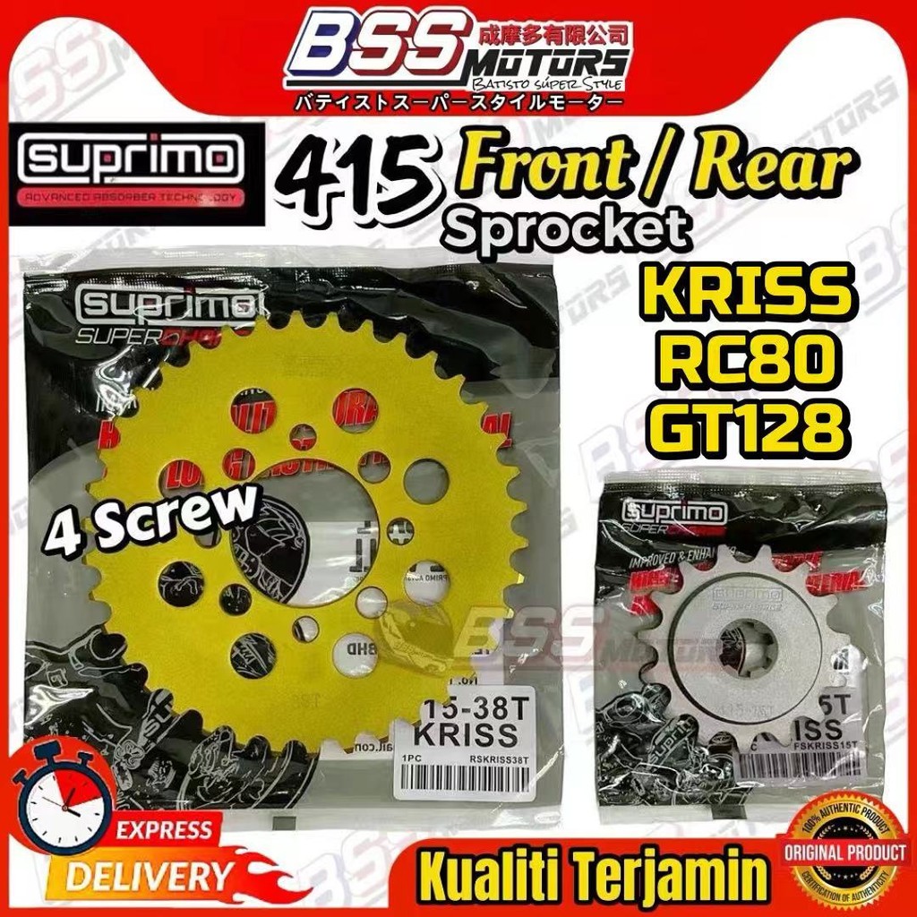 SUPRIMO 415 Kriss 1 2 120 110 MR1 MR2 CT112 ACE115 RC80 Gold Rear 415 ...