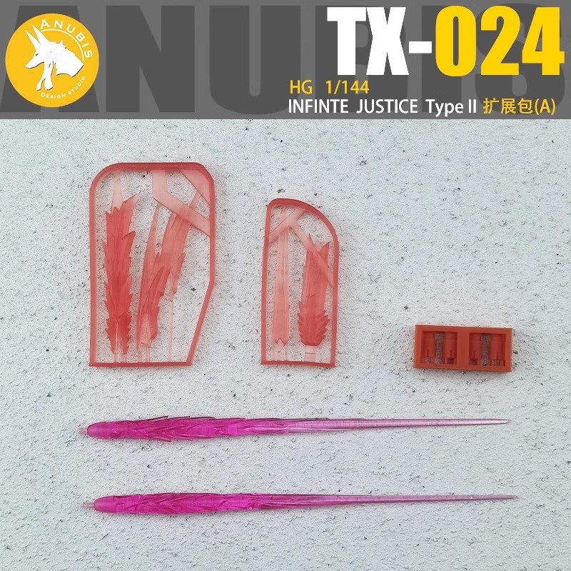 Anubis HG 1/144 Infinite Justice Type II Effects Part TX-024 HGCE Infinite Justice Gundam Type 2 ...