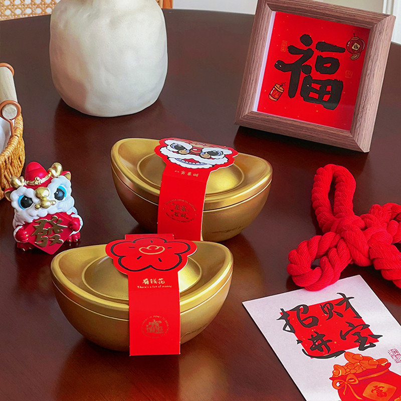 2025 New Year Candy Box Golden Ingot Candy Package Box Cny Gift ...