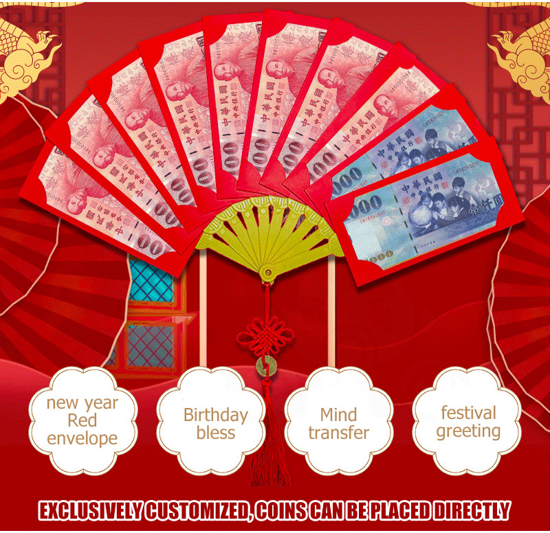 2025 CNY Fan-shaped Red Envelope Spring Festival Foldable Red Packet ...