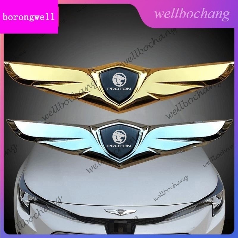 For Proton Car Front Hood Ornaments Bonnet Metal Decoration Logo Angel ...