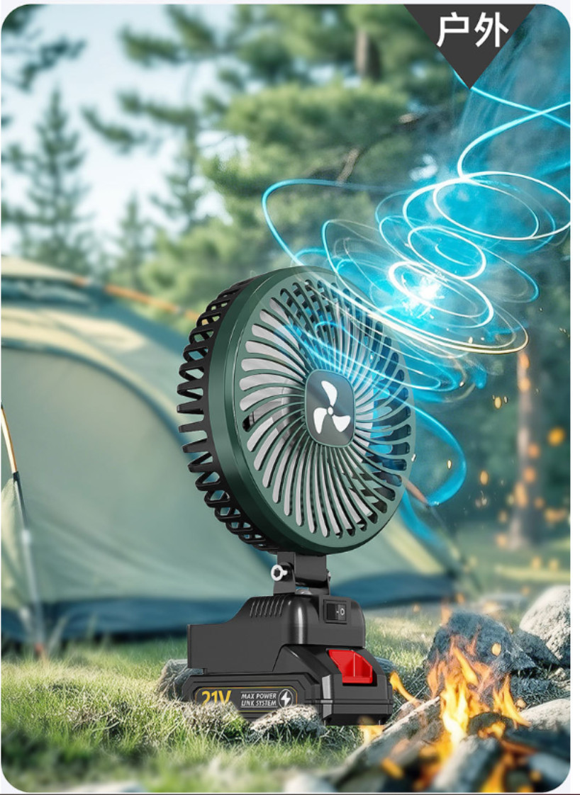 Makita fan Kipas Camping Mini Bateri Tahan Lama 8''Portable Outdoor ...