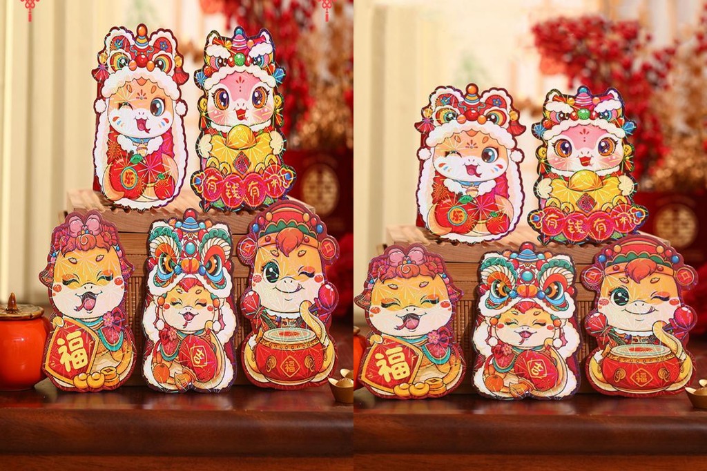 BF Lucky Money Packet Set Elegant Red Envelope Designs 6pcs Chinese New ...
