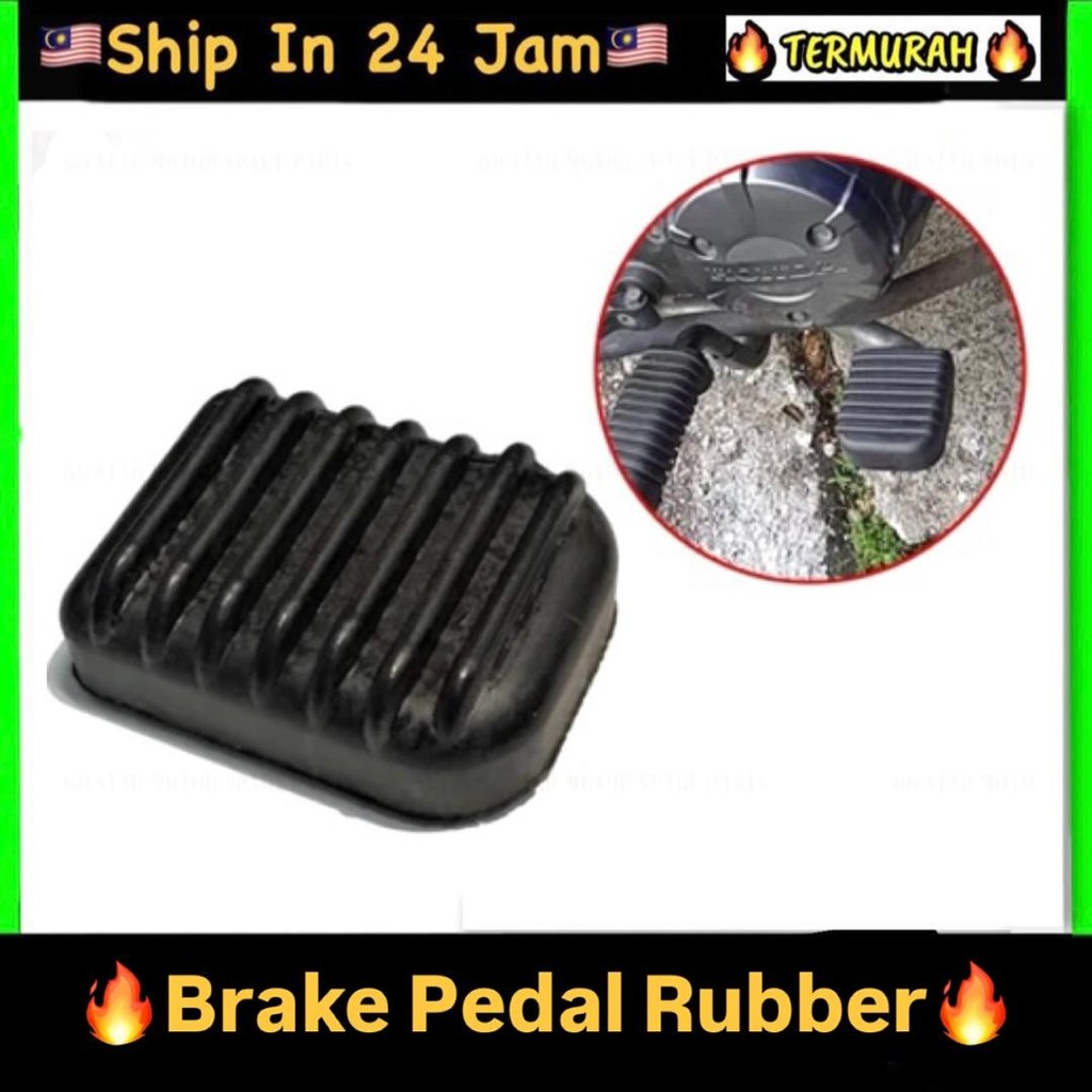 BRAKE PEDAL RUBBER Universal C70 GBO EX5 Dream Class Bonus Wave Dash KRISS Future RS150 Y80 Y100 ...
